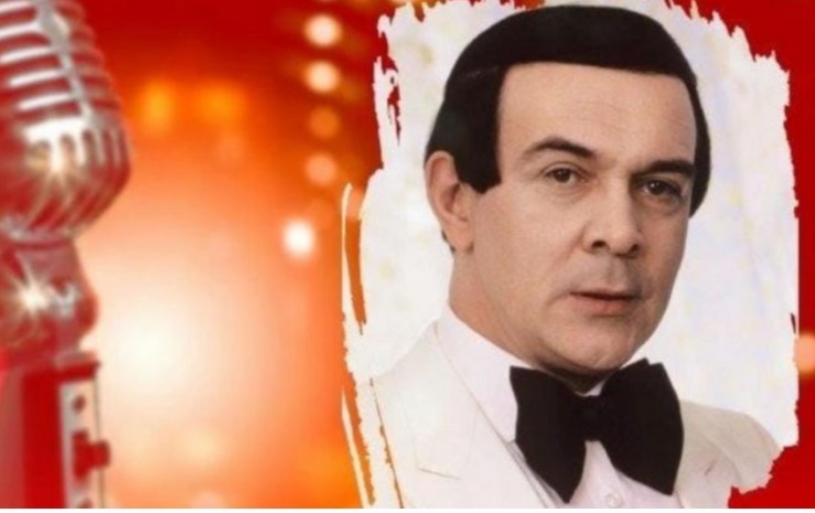 Event dedicated to 80th anniversary of Muslim Magomayev will be held